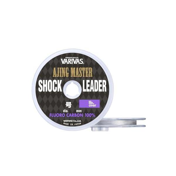 【商品概要】【サイズ】高さ : 9.3 cm横幅 : 6.6 cm奥行 : 1.4 重量 : 0.02 kg※梱包時のサイズとなります。商品自体のサイズではございませんのでご注意ください。メーカー:バリバス(VARIVAS)型:アジングマス...