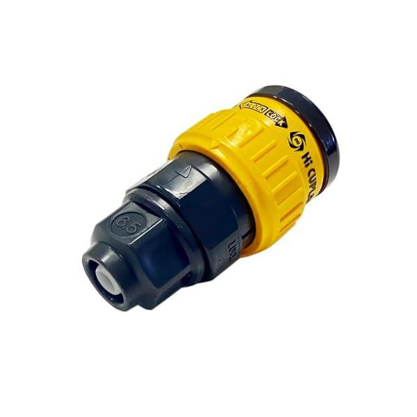 【商品概要】【サイズ】高さ : 12.5 cm横幅 : 4.9 cm奥行 : 3.1 重量 : 0.03 kg※梱包時のサイズとなります。商品自体のサイズではございませんのでご注意ください。メーカー:日東工器パーツ番号:HA65SN型番号:...