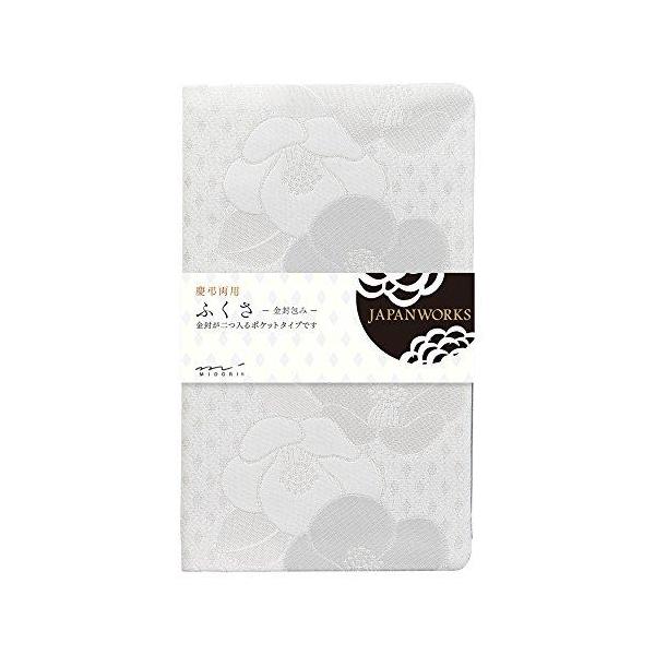 【商品概要】【サイズ】高さ : 21 cm横幅 : 13 cm奥行 : 1.6 重量 : 0.04 kg※梱包時のサイズとなります。商品自体のサイズではございませんのでご注意ください。メーカー:ミドリ(MIDORI)ブランド:ミドリ(MID...