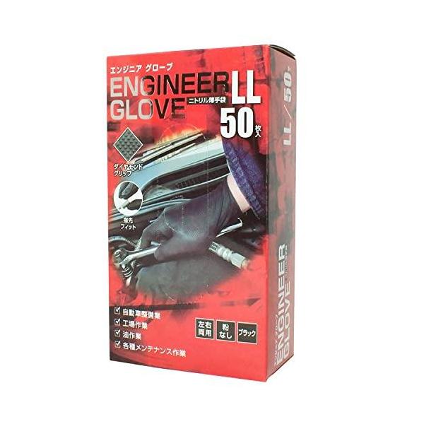 【商品概要】【サイズ】高さ : 22.6 cm横幅 : 12.3 cm奥行 : 6.6 重量 : 0.53 kg※梱包時のサイズとなります。商品自体のサイズではございませんのでご注意ください。メーカー:ミタニコーポレーション(MItani ...
