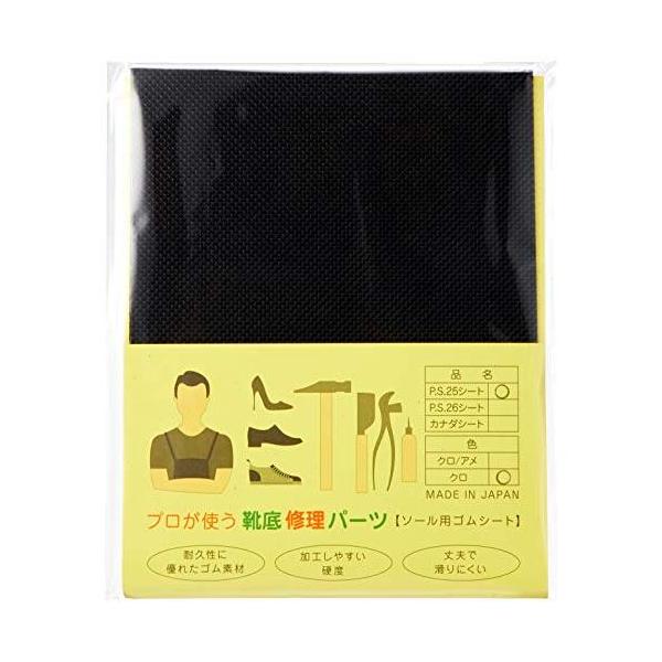 【商品概要】【サイズ】高さ : 23.4 cm横幅 : 18.3 cm奥行 : 2.5 重量 : 0.75 kg※梱包時のサイズとなります。商品自体のサイズではございませんのでご注意ください。メーカー:ARAKAWAブランド:ARAKAWA...