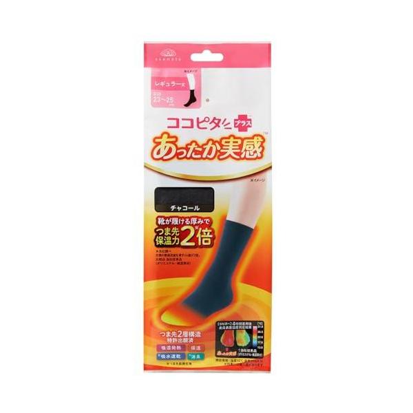 【商品概要】【サイズ】高さ : 25.6 cm横幅 : 9.8 cm奥行 : 3.3 重量 : 0.06 kg※梱包時のサイズとなります。商品自体のサイズではございませんのでご注意ください。メーカー:okamotoブランド:okamoto(...