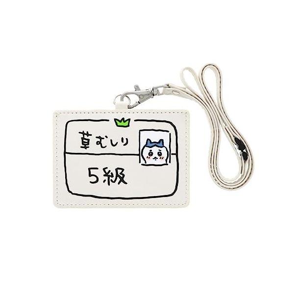 【商品概要】【サイズ】高さ : 13 cm横幅 : 11.2 cm奥行 : 1.9 重量 : 0.04 kg※梱包時のサイズとなります。商品自体のサイズではございませんのでご注意ください。メーカー:サンスター文具(Sun-Star Stat...