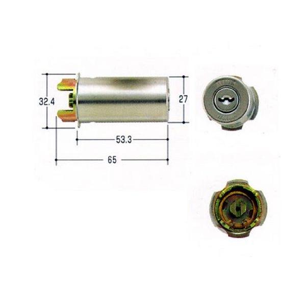 【商品概要】【サイズ】高さ : 5 cm横幅 : 4.8 cm奥行 : 11.6 重量 : 0.5291040284658 kg※梱包時のサイズとなります。商品自体のサイズではございませんのでご注意ください。ブランド:美和ロック(Miwal...