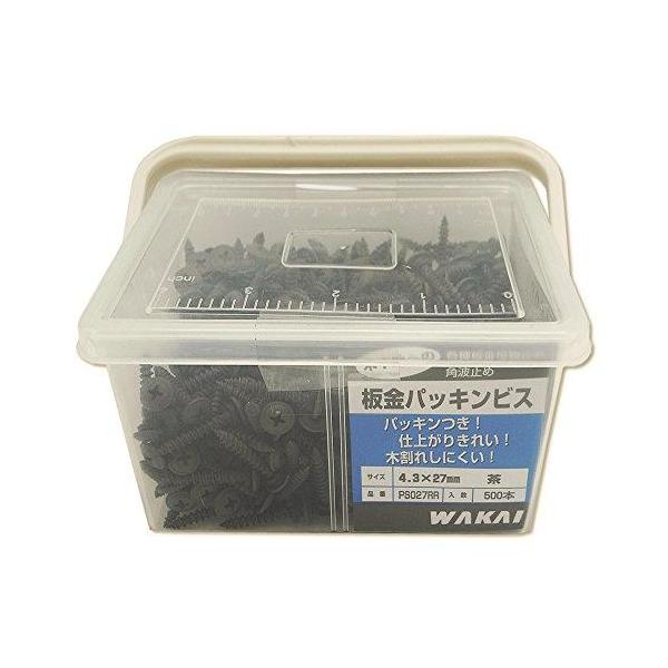 【商品概要】【サイズ】高さ : 15.3 cm横幅 : 11.9 cm奥行 : 8 重量 : 1.27 kg※梱包時のサイズとなります。商品自体のサイズではございませんのでご注意ください。メーカー:若井産業(Wakaisangyo)ブランド...