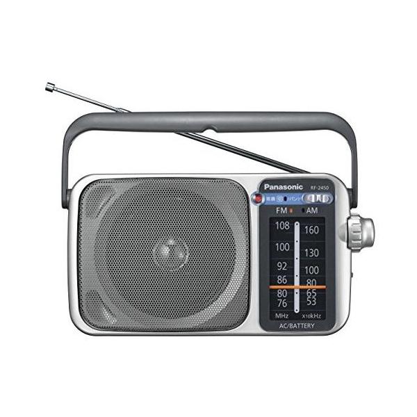 【商品概要】【サイズ】高さ : 24.89 cm横幅 : 14.48 cm奥行 : 11.43 重量 : 0.88 kg※梱包時のサイズとなります。商品自体のサイズではございませんのでご注意ください。メーカー:パナソニック(Panasoni...