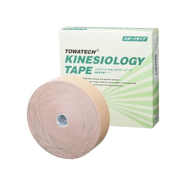 【商品概要】【サイズ】高さ : 17.6 cm横幅 : 17.2 cm奥行 : 5.4 重量 : 0.5 kg※梱包時のサイズとなります。商品自体のサイズではございませんのでご注意ください。メーカー:TOWATECブランド:トワテック型:キ...