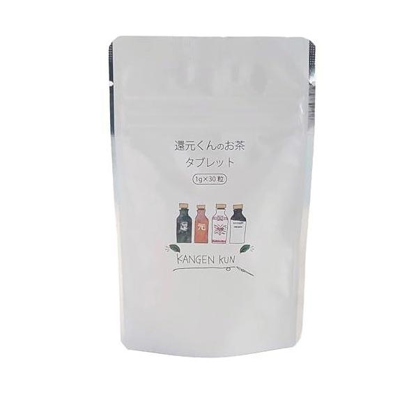 【商品概要】【サイズ】高さ : 14.4 cm横幅 : 8.8 cm奥行 : 1.6 重量 : 0.03 kg※梱包時のサイズとなります。商品自体のサイズではございませんのでご注意ください。メーカー:OJIKA Industryブランド:還...