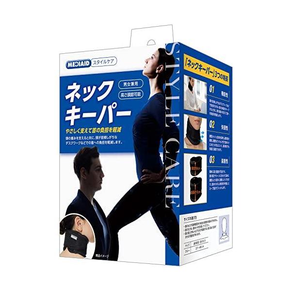 【商品説明】【サイズ】高さ : 16.9 cm横幅 : 11.2 cm奥行 : 8.9 重量 : 0.1 kg※梱包時のサイズとなります。商品自体のサイズではございませんのでご注意ください。メーカー:日本シグマックスブランド:メディエイドパ...