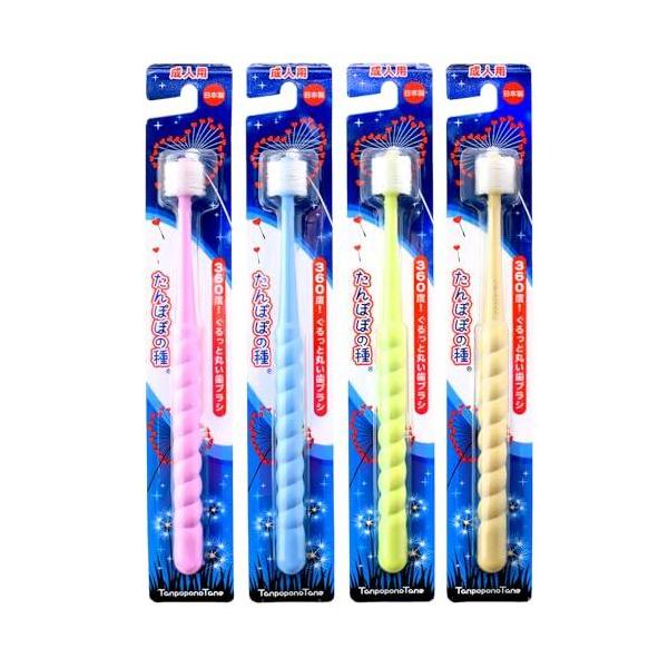 【商品概要】【サイズ】高さ : 23 cm横幅 : 13 cm奥行 : 2.6 重量 : 0.06 kg※梱包時のサイズとなります。商品自体のサイズではございませんのでご注意ください。メーカー:株式会社STI-IRブランド:たんぽぽの種パー...