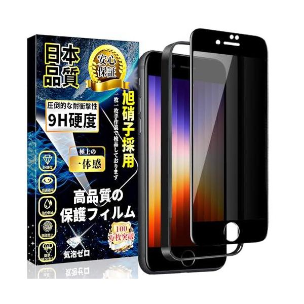 【商品説明】【サイズ】高さ : 17.8 cm横幅 : 9.4 cm奥行 : 1.5 重量 : 0.06 kg※梱包時のサイズとなります。商品自体のサイズではございませんのでご注意ください。メーカー:Diowenyパーツ番号:Gza0626...