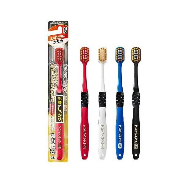 【商品概要】【サイズ】高さ : 23 cm横幅 : 9.6 cm奥行 : 2.2 重量 : 0.06 kg※梱包時のサイズとなります。商品自体のサイズではございませんのでご注意ください。メーカー:エビス型:プレミアムケア強力磨き・レギュラー...