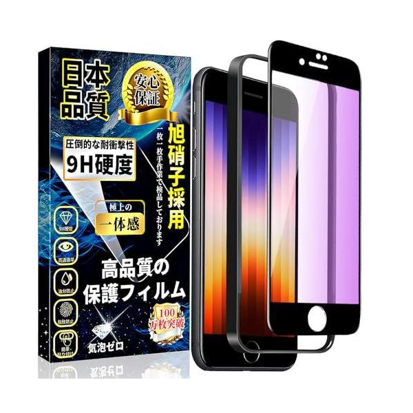 【商品概要】【サイズ】高さ : 17.8 cm横幅 : 9.6 cm奥行 : 1.7 重量 : 0.05 kg※梱包時のサイズとなります。商品自体のサイズではございませんのでご注意ください。メーカー:Diowenyパーツ番号:Lxb119d...