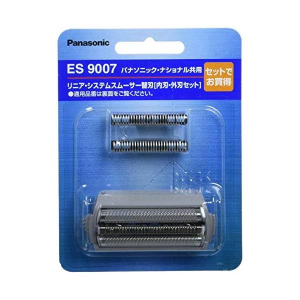【商品概要】【サイズ】高さ : 2.4 cm横幅 : 7.9 cm奥行 : 10.5 重量 : 0.04 kg※梱包時のサイズとなります。商品自体のサイズではございませんのでご注意ください。メーカー:パナソニック(Panasonic)パーツ...