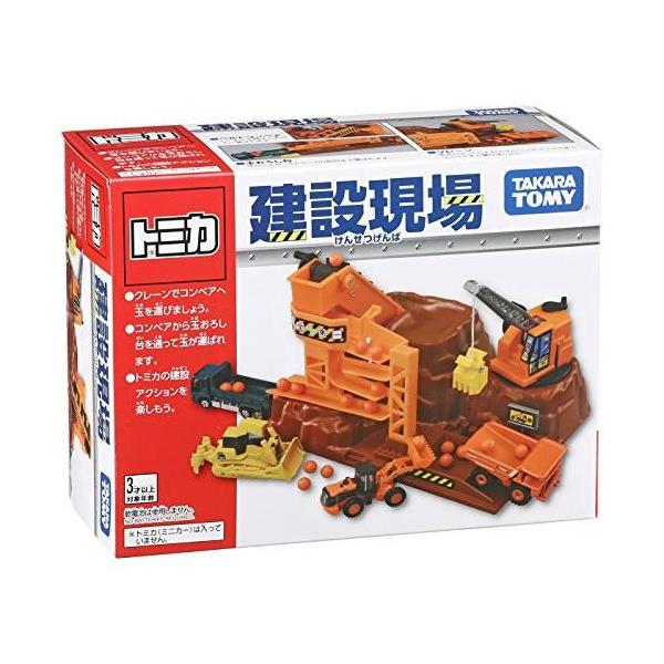 【商品概要】【サイズ】高さ : 21.1 cm横幅 : 15.9 cm奥行 : 9.7 重量 : 0.33 kg※梱包時のサイズとなります。商品自体のサイズではございませんのでご注意ください。メーカー:タカラトミー(TAKARA TOMY)...