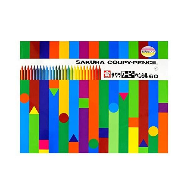 【商品概要】【サイズ】高さ : 38.4 cm横幅 : 29.6 cm奥行 : 2 重量 : 1.2 kg※梱包時のサイズとなります。商品自体のサイズではございませんのでご注意ください。メーカー:サクラクレパスブランド:クレパス型:FY60...