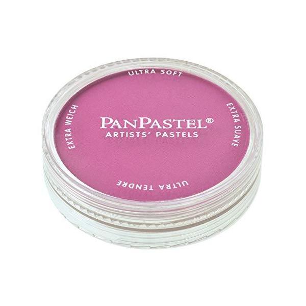 【商品概要】【サイズ】高さ : 5.5118 cm横幅 : 5.5118 cm奥行 : 1.7018 重量 : 0.032 kg※梱包時のサイズとなります。商品自体のサイズではございませんのでご注意ください。メーカー:ホルベイン画材ブランド...