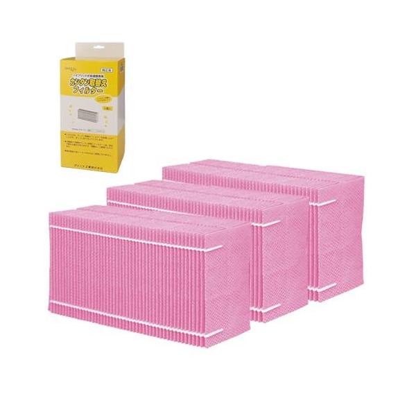 【商品概要】【サイズ】高さ : 28 cm横幅 : 13.2 cm奥行 : 10.9 重量 : 0.23 kg※梱包時のサイズとなります。商品自体のサイズではございませんのでご注意ください。メーカー:ダイニチ(Dainichi)パーツ番号:...