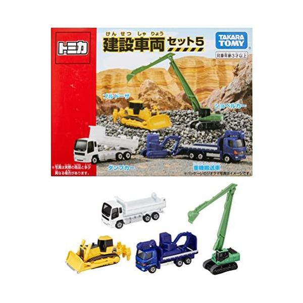 【商品概要】【サイズ】高さ : 19.1 cm横幅 : 14.1 cm奥行 : 3.9 重量 : 0.26 kg※梱包時のサイズとなります。商品自体のサイズではございませんのでご注意ください。メーカー:タカラトミー(TAKARA TOMY)...