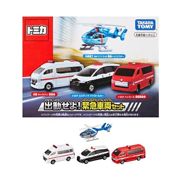 【商品概要】【サイズ】高さ : 19 cm横幅 : 14.1 cm奥行 : 3.8 重量 : 0.25 kg※梱包時のサイズとなります。商品自体のサイズではございませんのでご注意ください。メーカー:タカラトミー(TAKARA TOMY)創業...