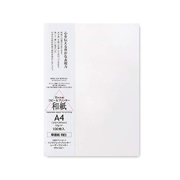 【商品概要】【サイズ】高さ : 31 cm横幅 : 22.3 cm奥行 : 1.9 重量 : 0.34 kg※梱包時のサイズとなります。商品自体のサイズではございませんのでご注意ください。メーカー:大直パーツ番号:207020002型番号:...