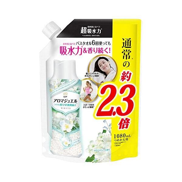 【商品概要】【サイズ】高さ : 19 cm横幅 : 17.8 cm奥行 : 8.7 重量 : 0.53 kg※梱包時のサイズとなります。商品自体のサイズではございませんのでご注意ください。メーカー:P＆Gブランド:レノアパーツ番号:4987...