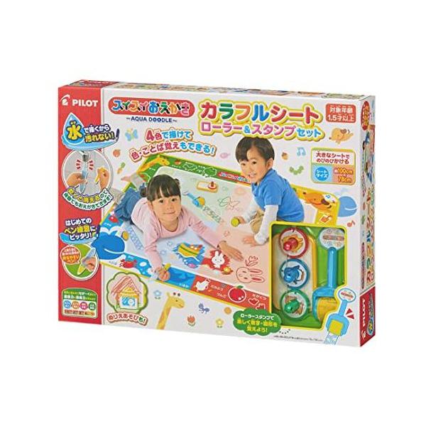 【商品概要】【サイズ】高さ : 42.79 cm横幅 : 32.7 cm奥行 : 7.3 重量 : 0.6 kg※梱包時のサイズとなります。商品自体のサイズではございませんのでご注意ください。メーカー:株式会社パイロットコーポレーションブラ...