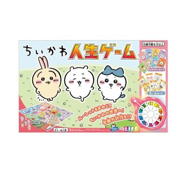 【商品概要】【サイズ】高さ : 50.79 cm横幅 : 30.1 cm奥行 : 8.1 重量 : 1.06 kg※梱包時のサイズとなります。商品自体のサイズではございませんのでご注意ください。メーカー:タカラトミー(TAKARA TOMY...