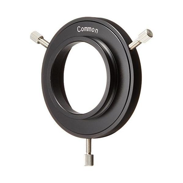 【商品概要】【サイズ】高さ : 2.2 cm横幅 : 14.6 cm奥行 : 10.7 重量 : 0.07936560426987 kg※梱包時のサイズとなります。商品自体のサイズではございませんのでご注意ください。メーカー:ビクセン(Vi...