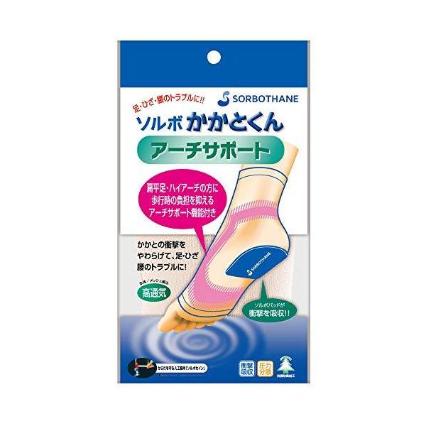 【商品説明】【サイズ】高さ : 2.8 cm横幅 : 11.4 cm奥行 : 20.2 重量 : 0.13227600711645 kg※梱包時のサイズとなります。商品自体のサイズではございませんのでご注意ください。メーカー:三進興産ブラン...