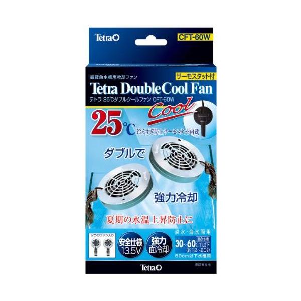 【商品概要】【サイズ】高さ : 23.2 cm横幅 : 12 cm奥行 : 6.2 重量 : 0.43 kg※梱包時のサイズとなります。商品自体のサイズではございませんのでご注意ください。メーカー:スペクトラム ブランズ ジャパンブランド:...