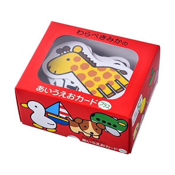 【商品説明】【サイズ】高さ : 13.4 cm横幅 : 11.1 cm奥行 : 6.8 重量 : 0.25 kg※梱包時のサイズとなります。商品自体のサイズではございませんのでご注意ください。メーカー:幻冬舎(Gentosha)創業:24年...