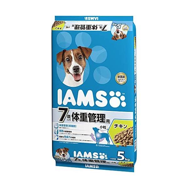 【商品概要】【サイズ】高さ : 52.4 cm横幅 : 31.2 cm奥行 : 9 重量 : 5.18 kg※梱包時のサイズとなります。商品自体のサイズではございませんのでご注意ください。メーカー:マース ジャパン リミテッドブランド:アイ...