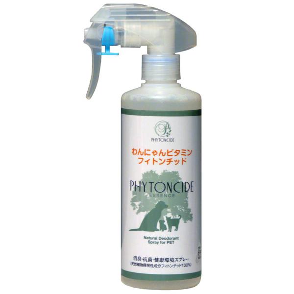 樹木や植物から放出される成分「フィトンチッド」が細菌や化学物質を分解除去する効果により、持続性の高い機能を実現。スプレー散布だけで、大切なペットの衛生に役立ちます。また、目、耳、顔のちょっとしたお手入れにもご利用ください。天然成分100%な...