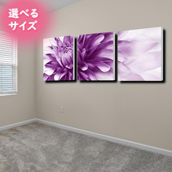 【サイズ】2サイズご用意しています。各サイズごとの大きさは画像にてご確認ください。厚み；約2cm【内　容】ハンドペイントの油彩画です。絵具の質感があり、手描きならではの高級感。組み立て不要の完成品。すぐに飾れる画鋲付き！【重　要】※納期お客...
