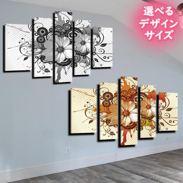 【サイズ】大きさは画像にてご確認ください。厚み；約2cm【内　容】ハンドペイントの油彩画です。絵具の質感があり、手描きならではの高級感。組み立て不要の完成品。すぐに飾れる画鋲付き！【重　要】※納期お客様からのご注文を受けてからお作りします。...