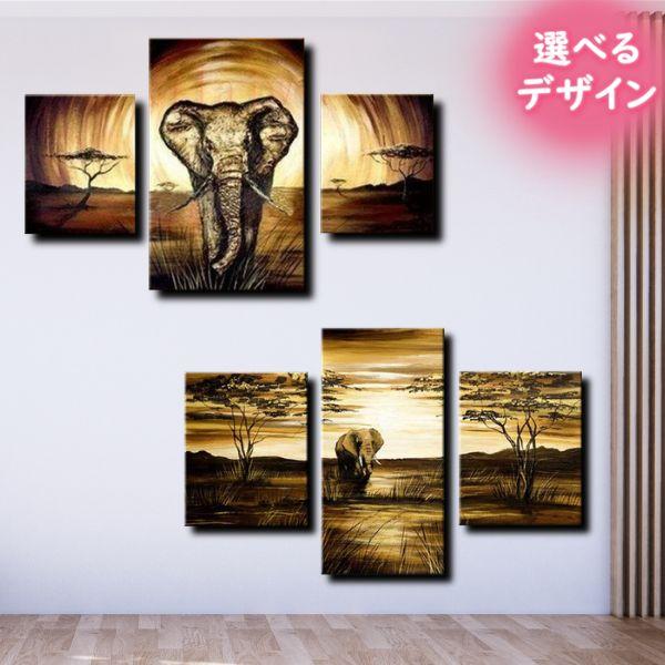 【サイズ】2つのデザインをご用意しています。各デザインごとの大きさは画像にてご確認ください。厚み；約2cm【内　容】ハンドペイントの油彩画です。絵具の質感があり、手描きならではの高級感。組み立て不要の完成品。すぐに飾れる画鋲付き！【重　要】...