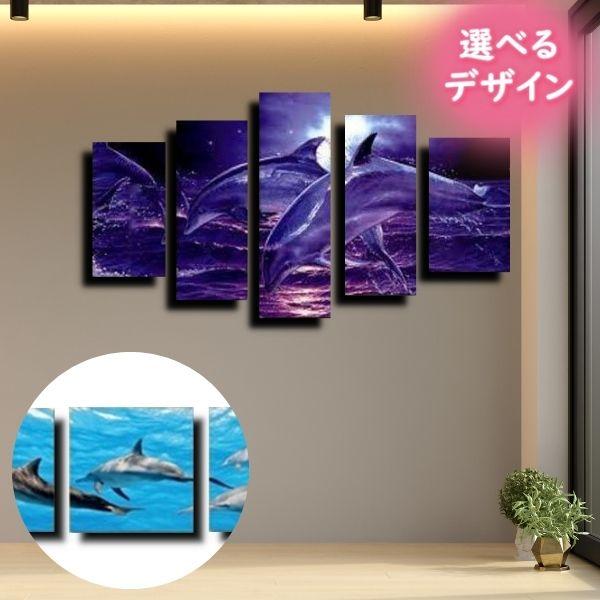 【サイズ】2つのデザインをご用意しています。各サイズごとの大きさは画像にてご確認ください。厚み；約2cm【内　容】ハンドペイントの油彩画です。絵具の質感があり、手描きならではの高級感。組み立て不要の完成品。すぐに飾れる画鋲付き！【重　要】※...