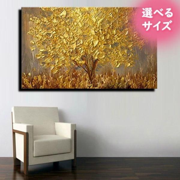 【サイズ】4サイズご用意しています。各サイズごとの大きさは画像にてご確認ください。厚み；約2cm【内　容】ハンドペイントの油彩画です。絵具の質感があり、手描きならではの高級感。組み立て不要の完成品。すぐに飾れる画鋲付き！【重　要】※納期お客...