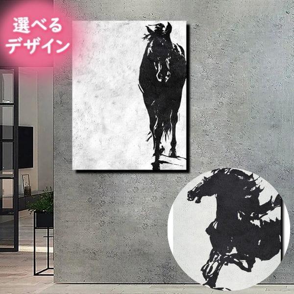 【サイズ】60cm×80cm厚み；約2cm【内　容】ハンドペイントの油彩画です。絵具の質感があり、手描きならではの高級感。組み立て不要の完成品。すぐに飾れる画鋲付き！【重　要】※納期お客様からのご注文を受けてからお作りします。よって30日か...