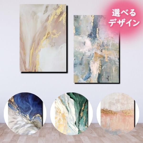 【サイズ】60cm×80cm厚み；約2cm【内　容】ハンドペイントの油彩画です。絵具の質感があり、手描きならではの高級感。組み立て不要の完成品。すぐに飾れる画鋲付き！【重　要】※納期お客様からのご注文を受けてからお作りします。よって30日か...