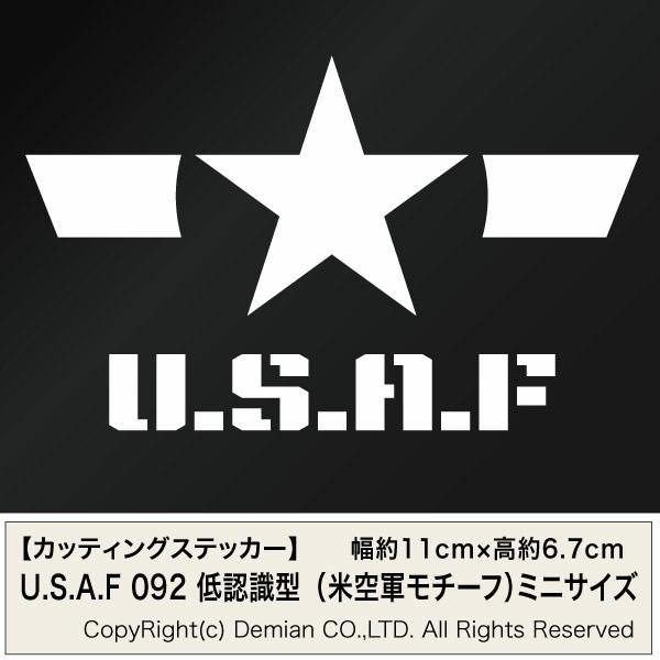 【U.S.A.F 091 低認識型（米空軍モチーフ）カッティングステッカー ミニサイズ 3枚組 幅約11cm×高約6.7cm】シートの材質は屋外看板用に使用されている耐光性・耐水性に優れた業務看板用シート（屋外耐候5-7年）ですので屋外でも...