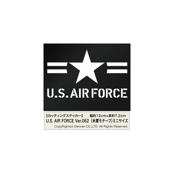 【U.S. AIR FORCE ver.062 ステンシル カッティングステッカー ミニサイズ 3枚組 幅約12cm×高約7.2cm】 シートの材質は屋外看板用に使用されている耐光性・耐水性に優れた業務看板用シート（屋外耐候5-7年）ですの...