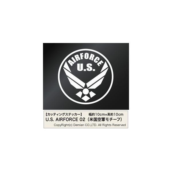 【U.S. AIRFORCE 02 （米国空軍モチーフ） カッティングステッカー 3枚組 幅約10cm×高約10cm】カラー：白、黒、ハンドメイド デカール アメリカ空軍マーク。愛車のウインドーやちょっとしたところにペタっとひと貼り♪ シー...