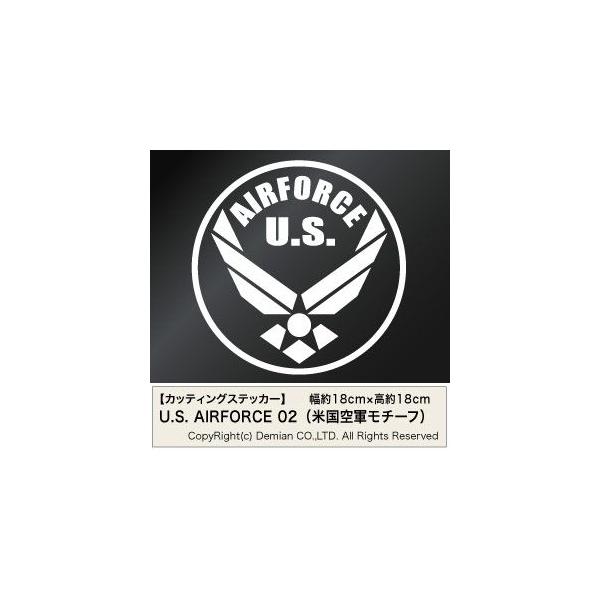 【U.S. AIRFORCE 02 （米国空軍モチーフ） カッティングステッカー 2枚組 幅約18cm×高約18cm】ハンドメイド デカール アメリカ空軍マーク。愛車のウインドーやちょっとしたところにペタっとひと貼り♪ シートの材質は屋外看...