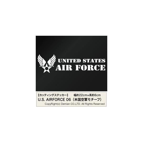 【U.S. AIRFORCE ver.06 （米国空軍モチーフ） カッティングステッカー 2枚組 幅約22cm×高約6cm】ハンドメイド デカール アメリカ空軍マーク。愛車のウインドーやちょっとしたところにペタっとひと貼り♪ シートの材質は...