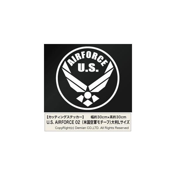 【U.S. AIRFORCE 02 （米国空軍モチーフ） カッティングステッカー 2枚組 大判Lサイズ 幅約30cm×高約30cm】ハンドメイド デカール アメリカ空軍マーク。愛車のウインドーやちょっとしたところにペタっとひと貼り♪ シート...