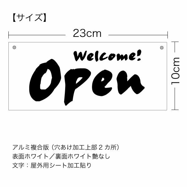 【オープンクローズ両面パネル看板・ミニサイズ：幅約23×高約10cm・キッターC OPEN CLOSED】 ショップのOPEN／CLOSEDをお知らせする開店閉店サインパネルです。お部屋やガレージなどちょっとしたポイントに飾っても格好良いで...