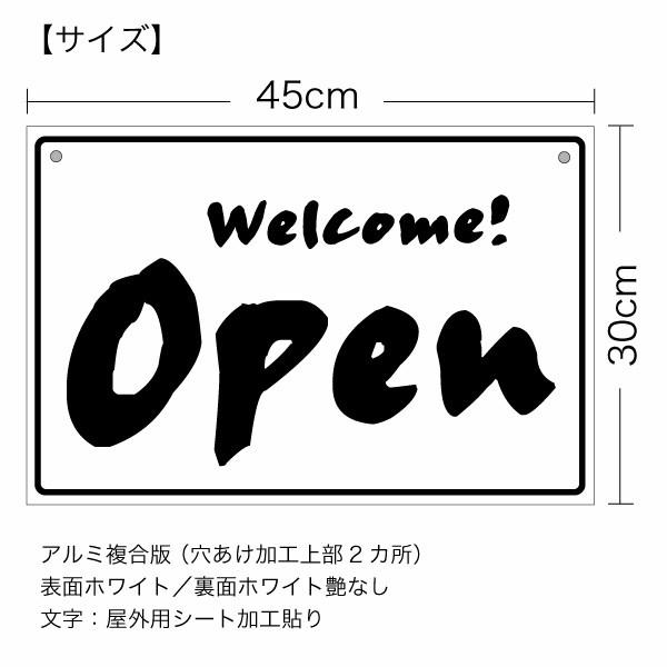 【オープンクローズ両面パネル看板・大判Lサイズ：幅約45×高約30cm・キッターC OPEN CLOSED】 ショップのOPEN／CLOSEDをお知らせする開店閉店サインパネルです。お部屋やガレージなどちょっとしたポイントに飾っても格好良い...
