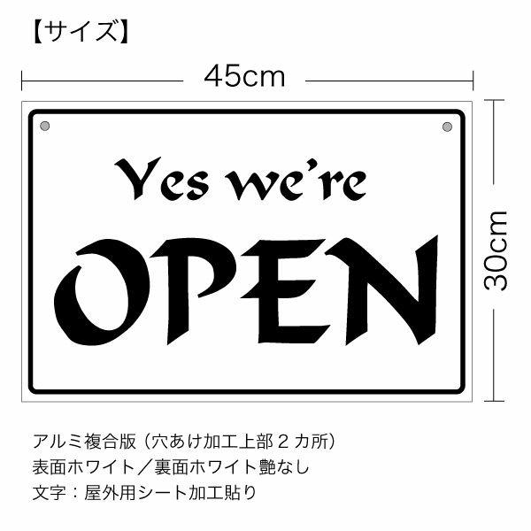 【オープンクローズ両面パネル看板・サイズ：幅約45×高約30cm・カリグラ OPEN CLOSED】 ショップのOPEN／CLOSEDをお知らせする開店閉店サインパネルです。雑貨店や、カフェ等によく見られる書体をデザインレイアウトしました。...